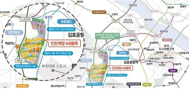 수도권 공공주택 1.34만호 푼다…"작년보다 43% 공급 늘려"