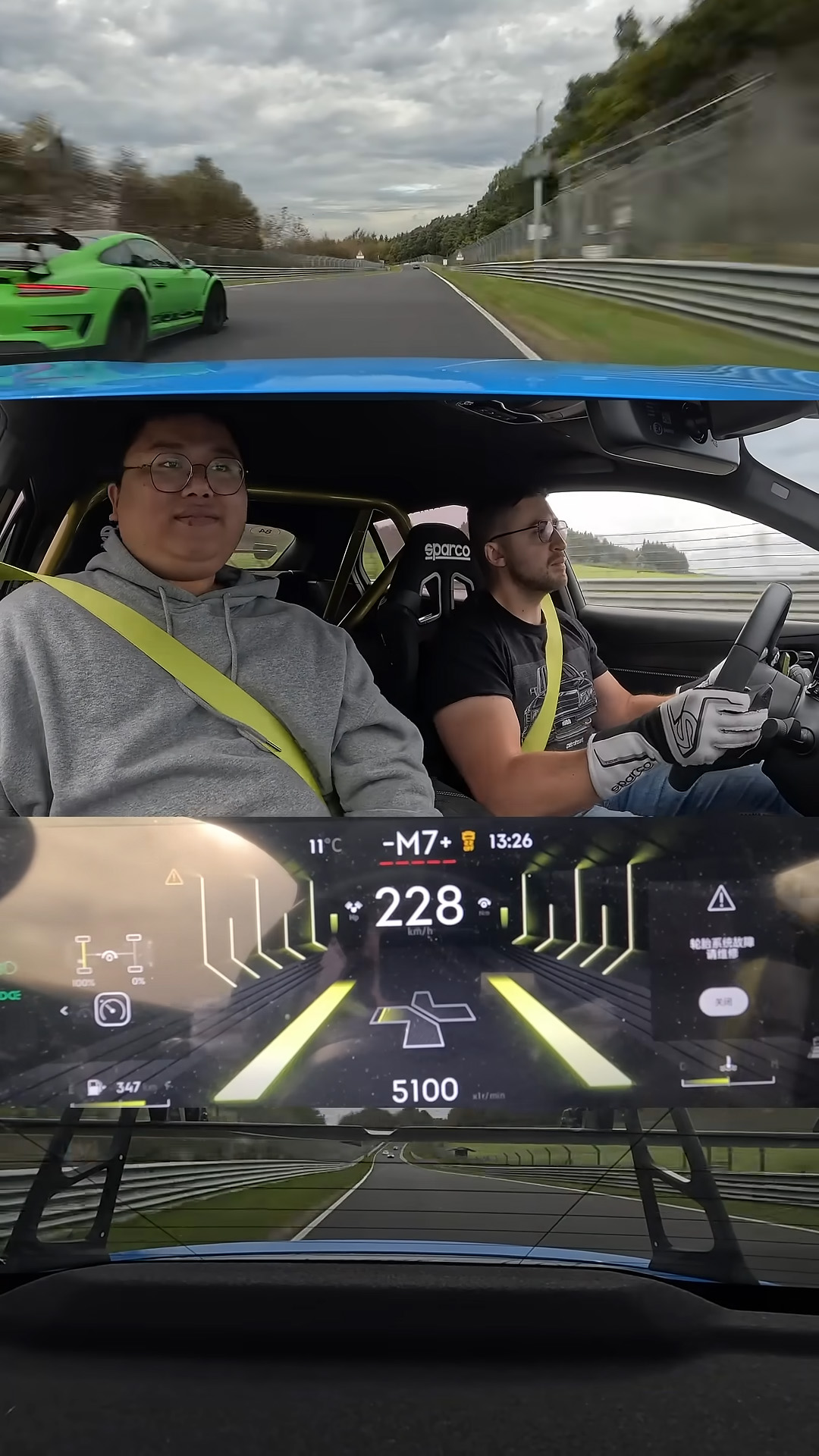 Chinese car put to the test at 228 km/h at the Nürburgring