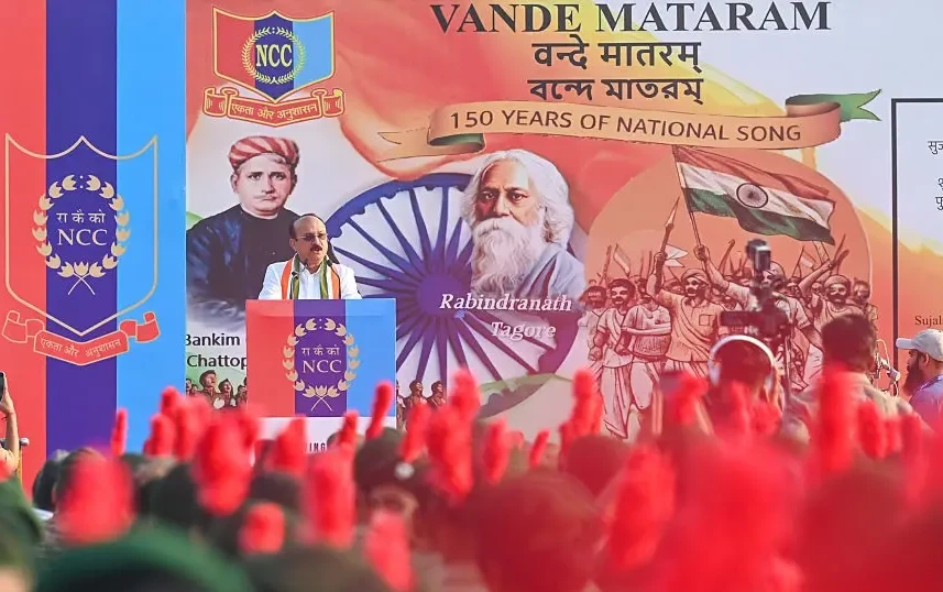 Bihar mandates Vande Mataram before anthem at state events