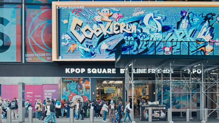 데브시스터즈, '뉴욕 위드 쿠키런' 4만명 방문하며 성료