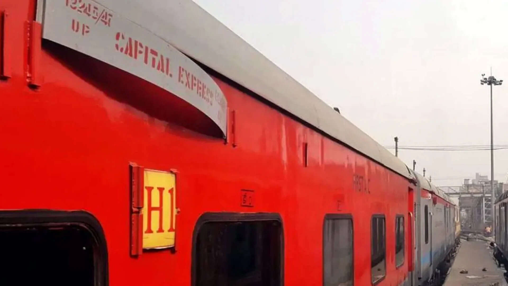 రైలు టిక్కెట్టుపై H1, A1 అని ఉంటే అర్థం ఇదే! ఆ కోచ్‌లలో ఉండే సదుపాయాల ...