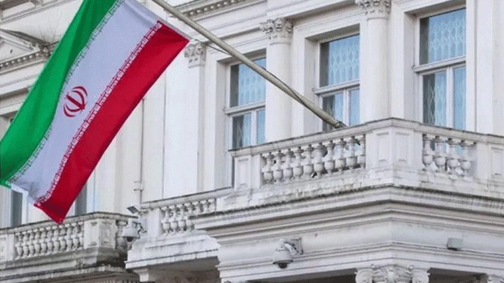 Iran embassy | ప్రాణాలైనా అర్పిద్దాం.. శత్రువుకు మాత్రం తలవంచొద్దు ...