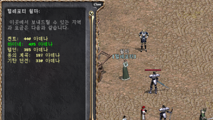 Dreamland adventure event: Defeat bosses and level up