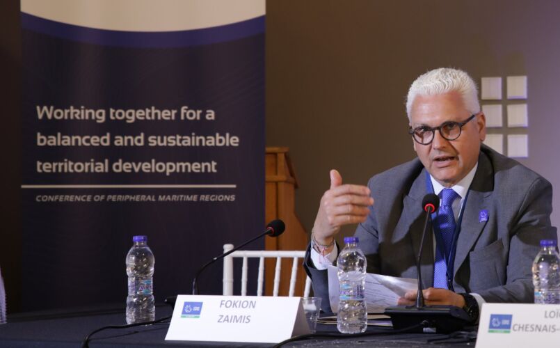 Περιφέρεια Δυτικής Ελλάδας «Συνεργαζόμαστε για δυναμική αναπτυξιακή ...