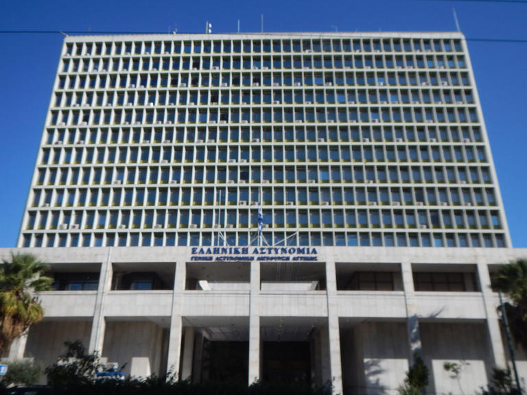 Επιτελικό ξεχαρβάλωμα