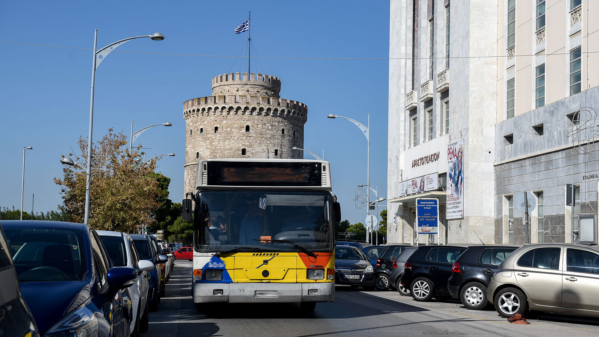 Πρωτομαγιά: Πώς θα κινηθούν τα λεωφορεία του ΟΑΣΘ
