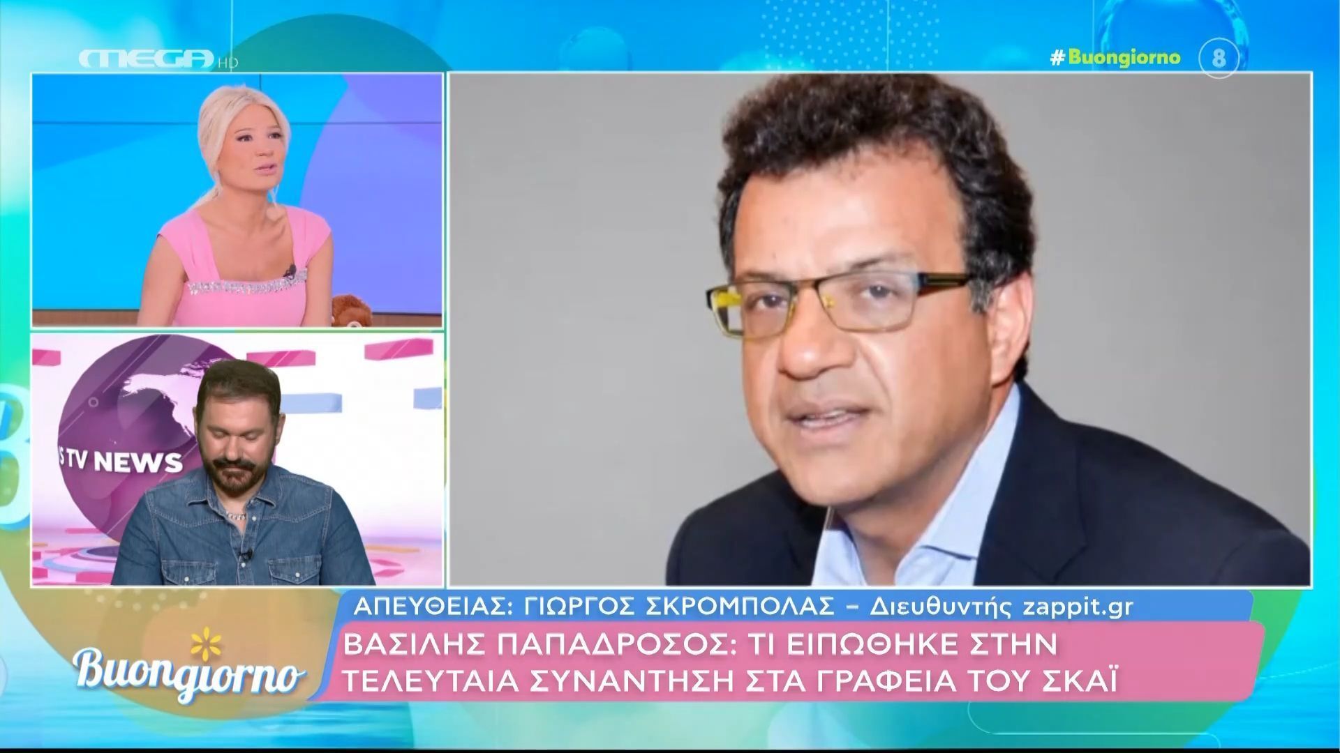 Βασίλης Παπαδρόσος: Το παρασκήνιο πίσω από την αποχώρησή του από τον ΣΚΑΪ