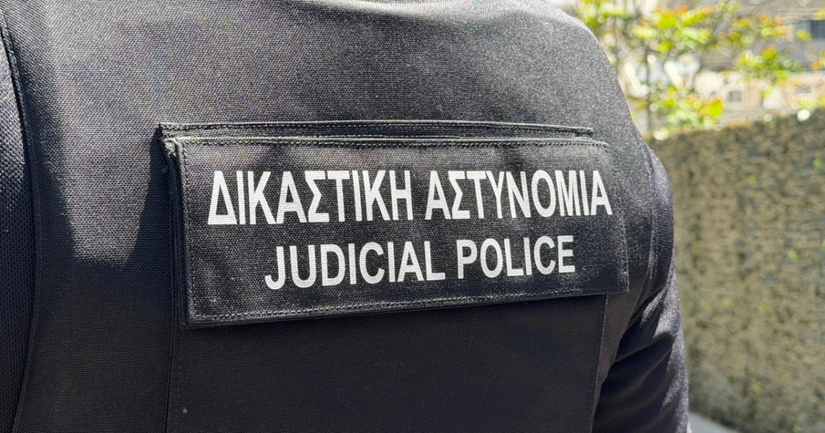 Πανελλήνια Ένωση Δικαστικής Αστυνομίας: Εκτελούμε με τεράστια δυσκολία ...