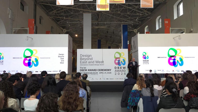 Kookmin University hosts international design award in Milan