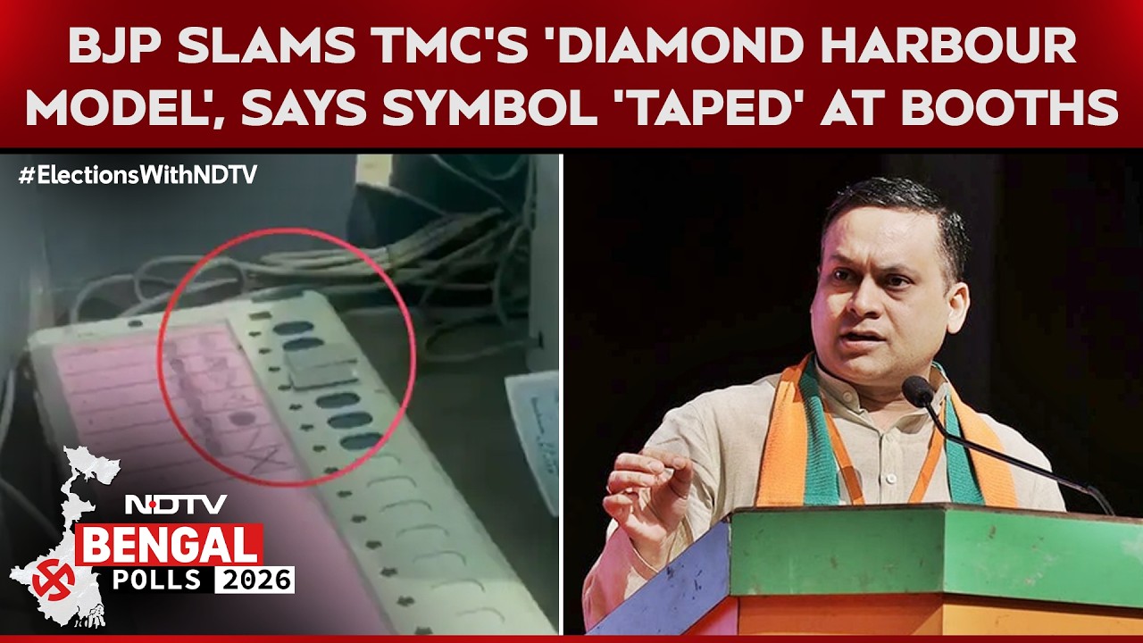 BJP slams Trinamool's 'Diamond Harbour model', says symbol 'taped' at ...