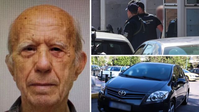 Επιθέσεις σε ΕΦΚΑ Εφετείο: Ποινική δίωξη για σωρεία κακουργημάτων και ...