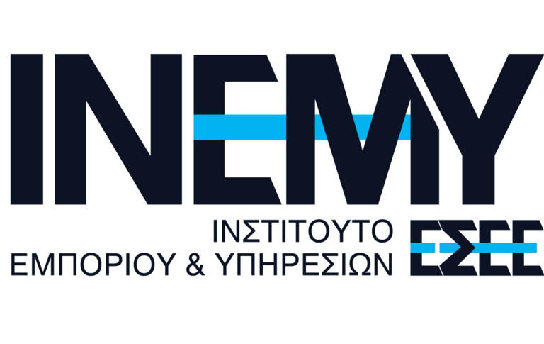 Επιστολή της ΕΣΕΕ σε Πιερρακάκη και Πιτσιλή για την αποτροπή «ψηφιακού ...