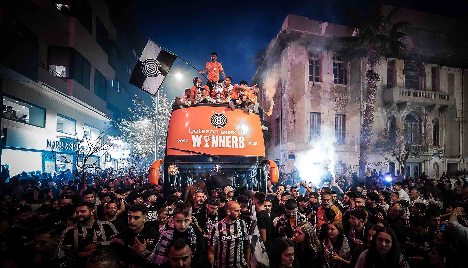 Ο ΟΦΗ έφερε τα πάνω κάτω και έχει χρυσή ευκαιρία