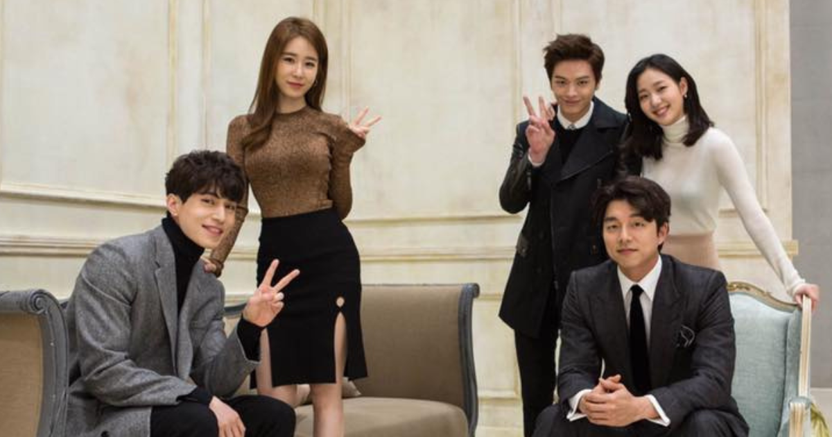 'Goblin' cast wraps up filming for 10th anniversary variety show