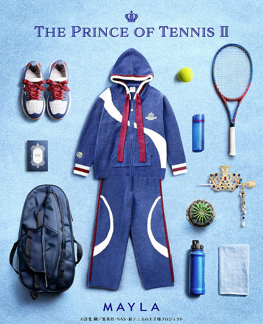 「テニプリ」青学や氷帝など各校をイメージ! スポーツジャージを思わせる「MAYLA」ラウンジウェアが登場