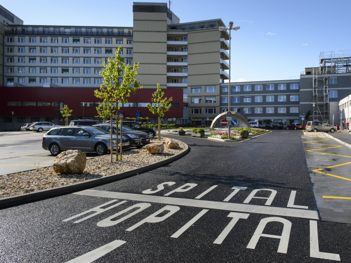 Perte en recul pour l'Hôpital fribourgeois (HFR) l'an dernier
