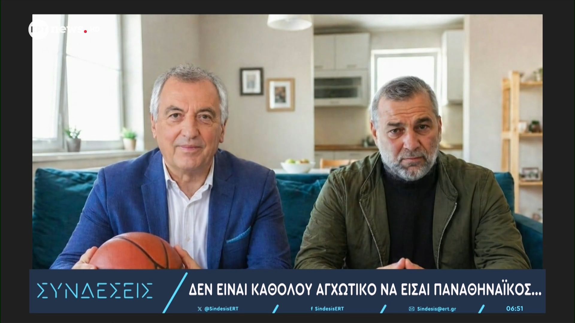 Δεν είναι καθόλου αγχωτικό να είσαι Παναθηναϊκός