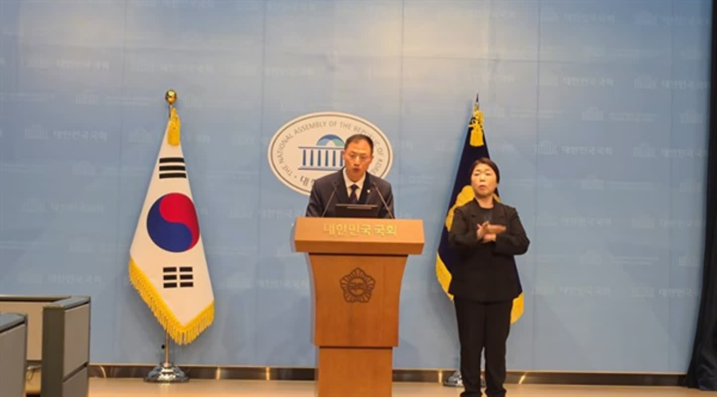 김상욱 울산 남구갑 의원직 사퇴, 울산시장 예비후보 등록