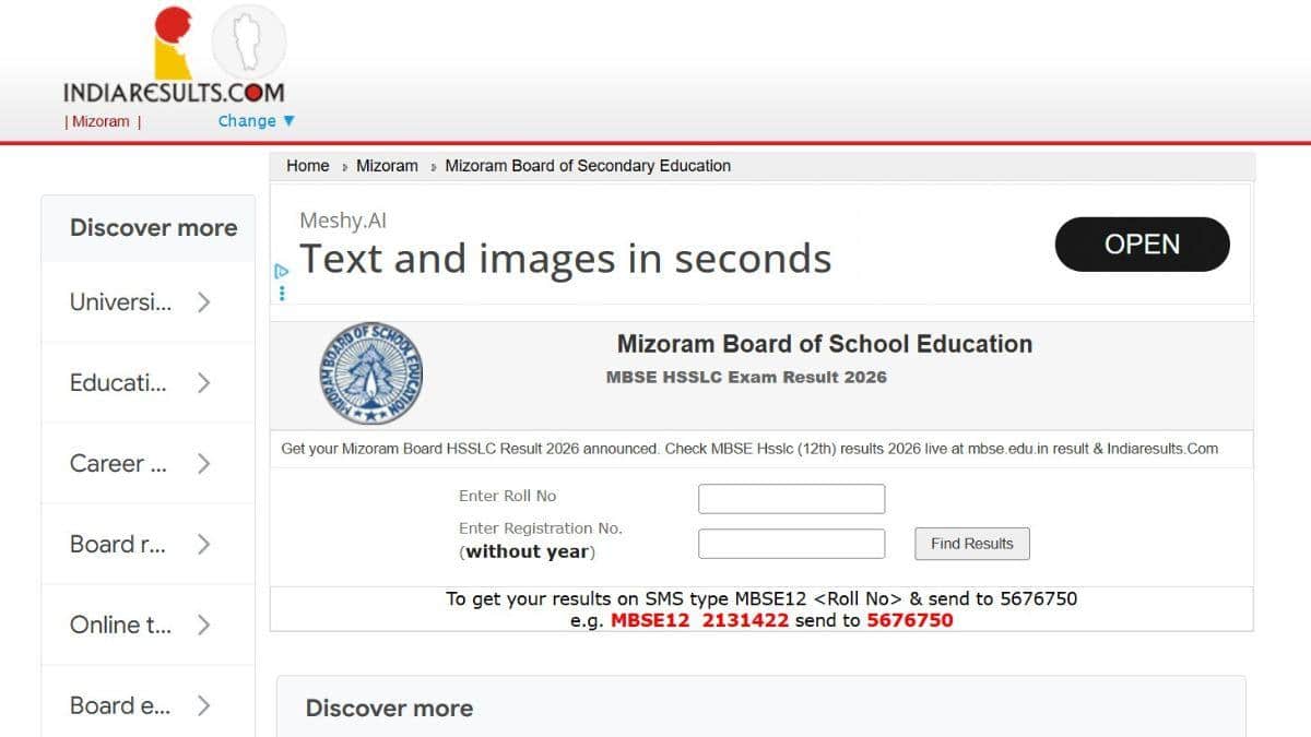MBSE HSSLC result 2026 out: Mizoram class 12 scores released, direct ...