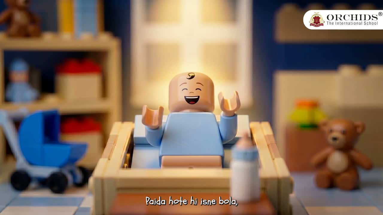 From routine to results