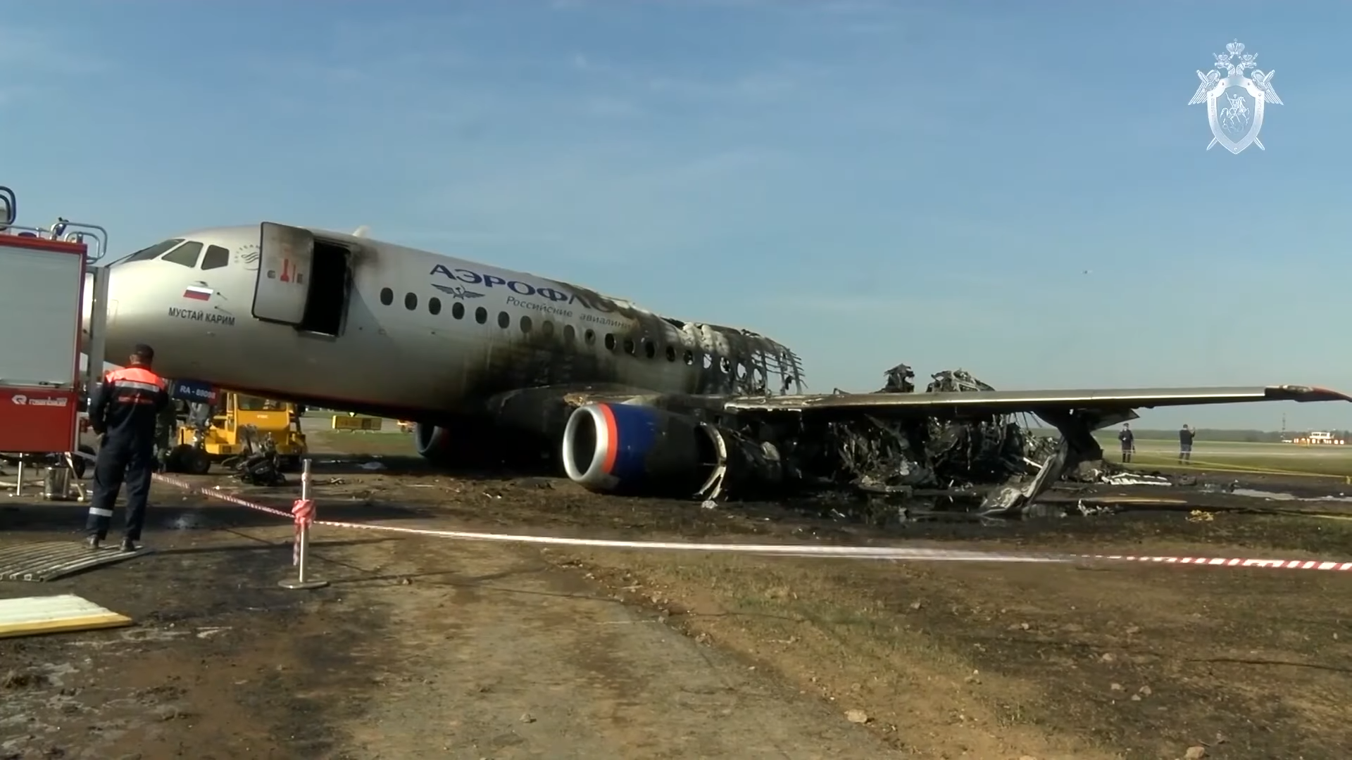 This plane should have been stopped - then it took off anyway