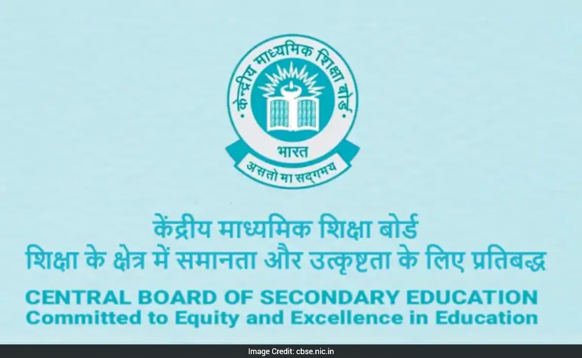 CBSE class 12 result date: Exam controller responds to rumours, shares ...
