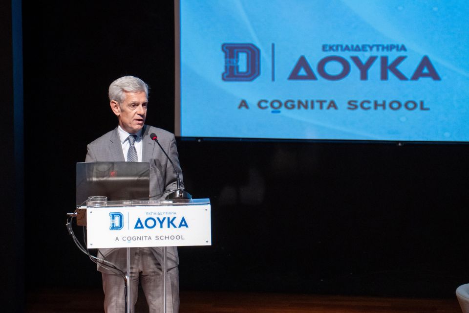 Το ευ ζην στην παιδεία στο επίκεντρο του συνεδρίου των εκπαιδευτηρίων Δούκα
