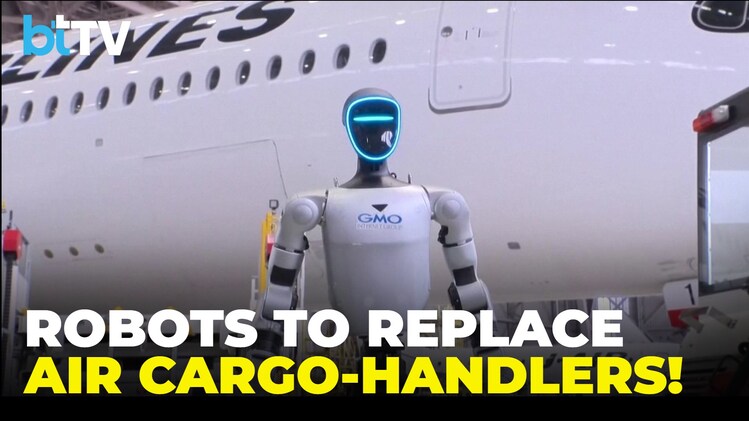 Japan Airlines tests humanoid robot for baggage handling at Tokyo ...