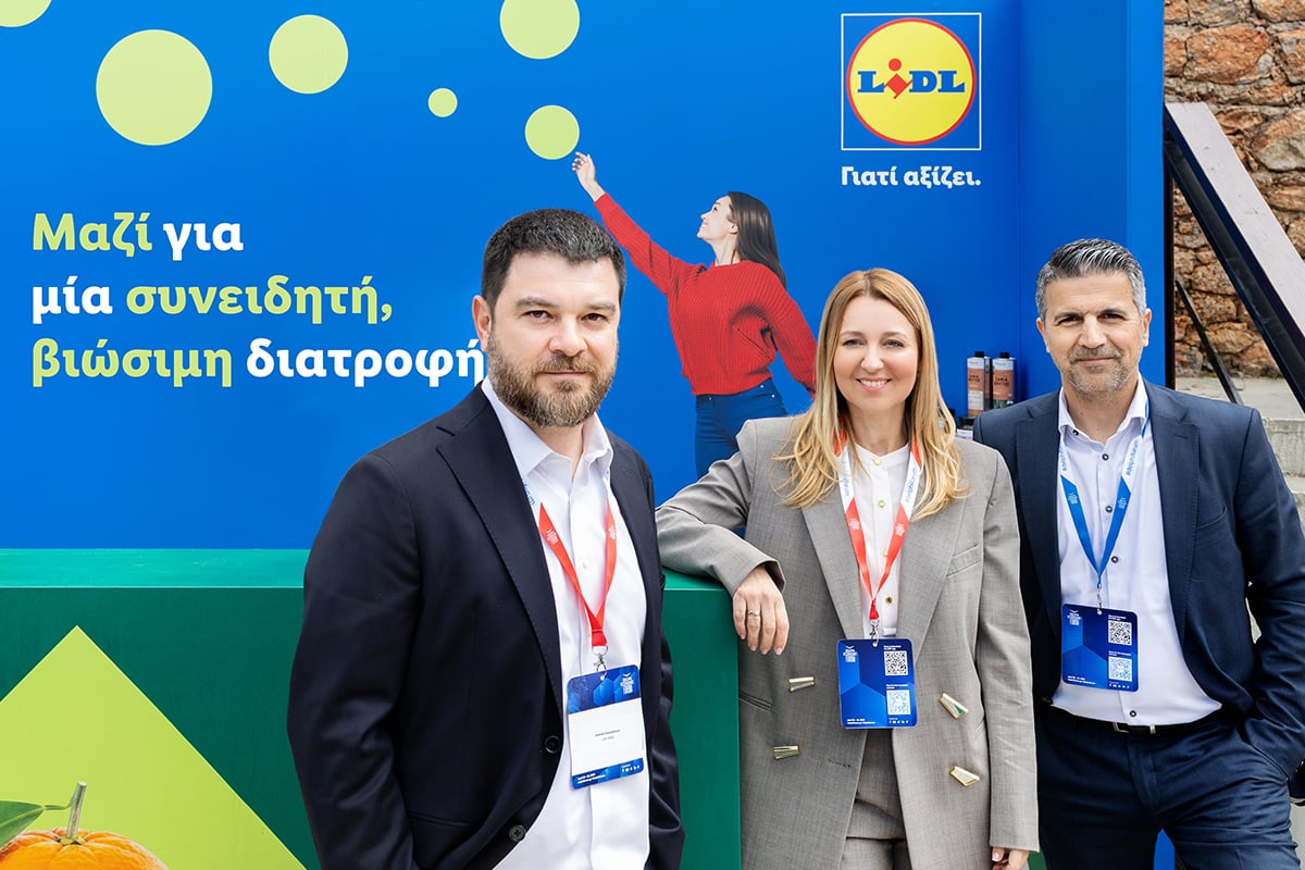 Lidl Ελλάς: Στρατηγικός πυλώνας και «γέφυρα» εξωστρέφειας της ελληνικής ...