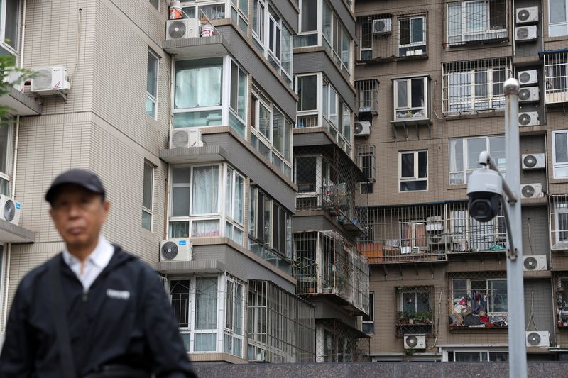 China's outstanding property loans down 3.4% on year at end of March