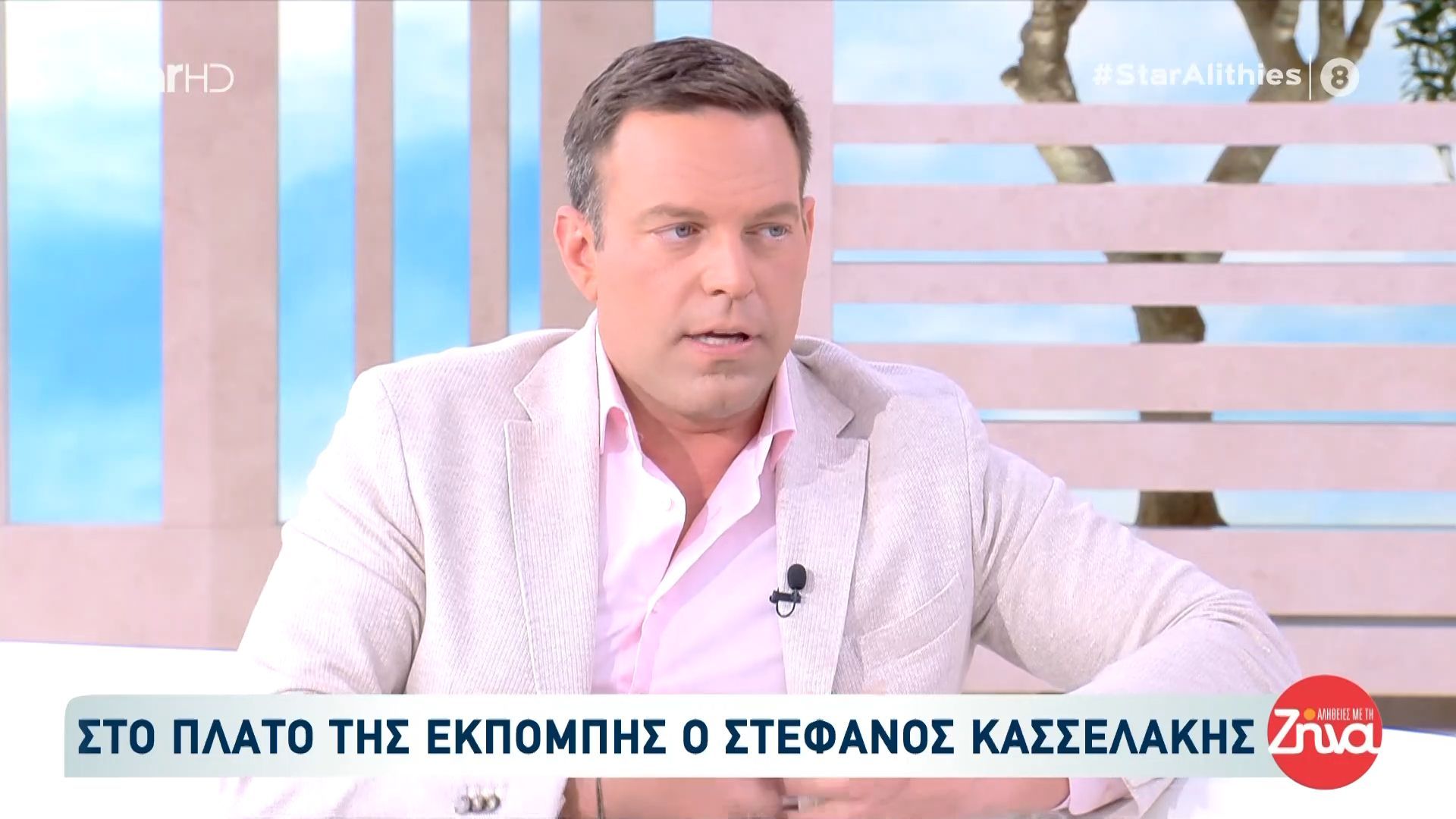 Σ. Κασσελάκης: «Πολιτικός μου αντίπαλος είναι όλο το παλιό σύστημα»