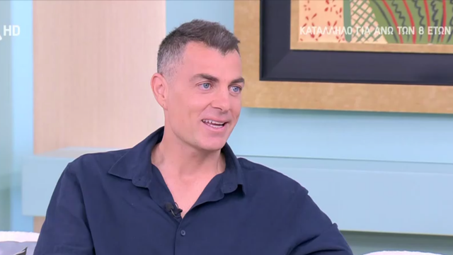 Στέλιος Χανταμπάκης: "Με το που κλείνουν τα σχολεία φεύγουμε" - Η ζωή ...