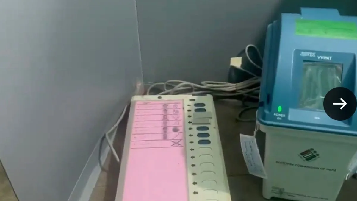 Bengal phase 2 polls: ECI orders repolling in polling booths where EVMs ...