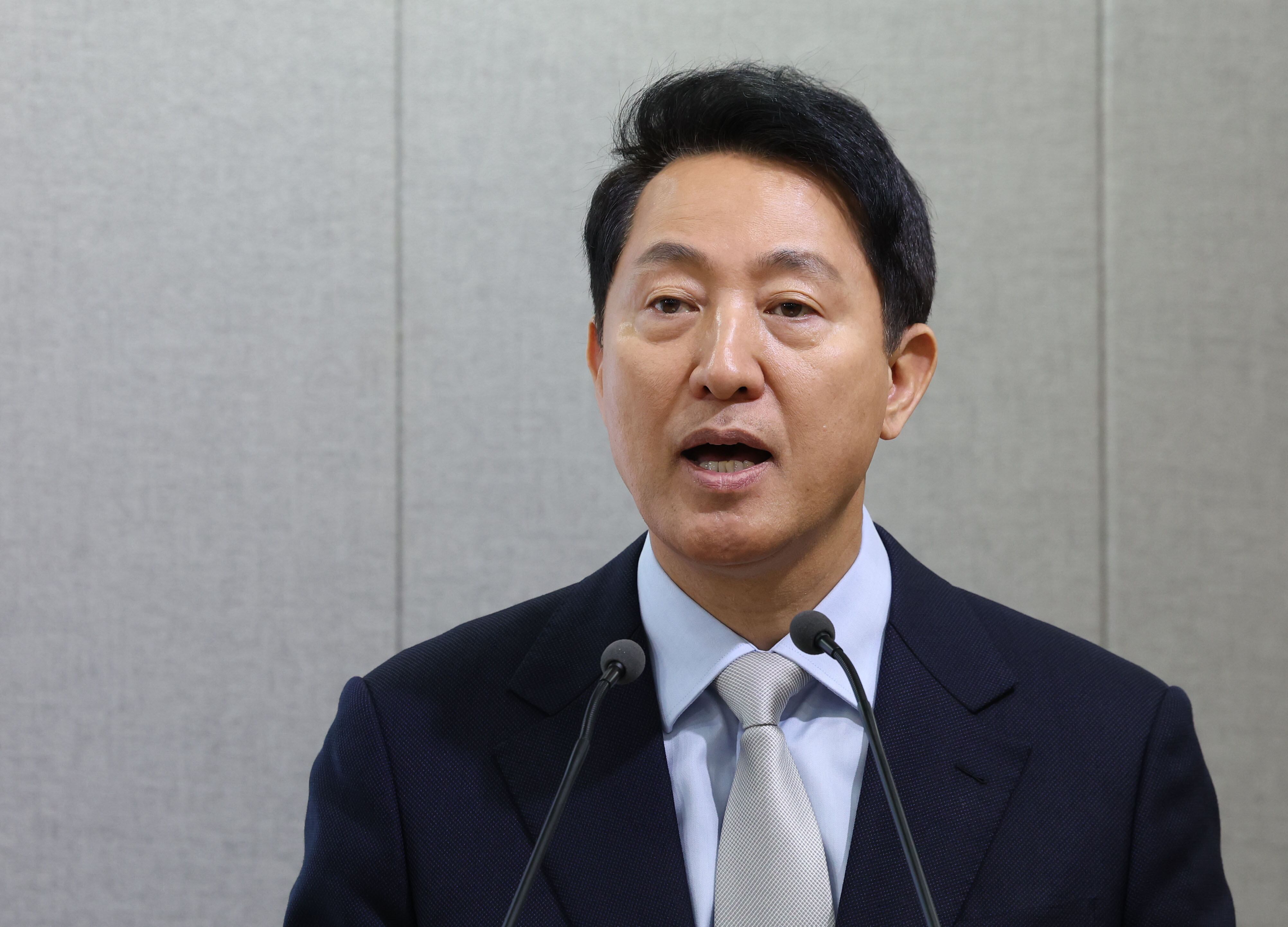 Breaking: Oh Se-hoon confirmed as People Power Party's Seoul mayor ...