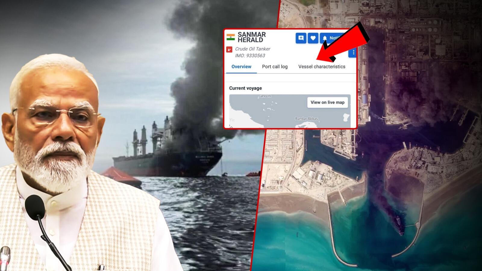 “You’re firing… after clearance!” India-flagged ship’s last words ...