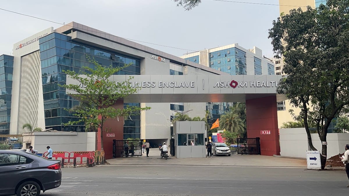 TCS Nashik case: Nida Khan, AIMIM corporator named in 1,500-page ...