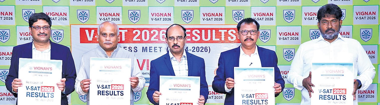Phase 1 results of VSAT announced, 42,000 students qualify for admission