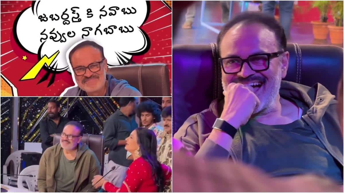 Naga Babu Konidela: 'జబర్దస్త్' రీ ఎంట్రీ... జడ్జిగా నవ్వుల నాగబాబు ...