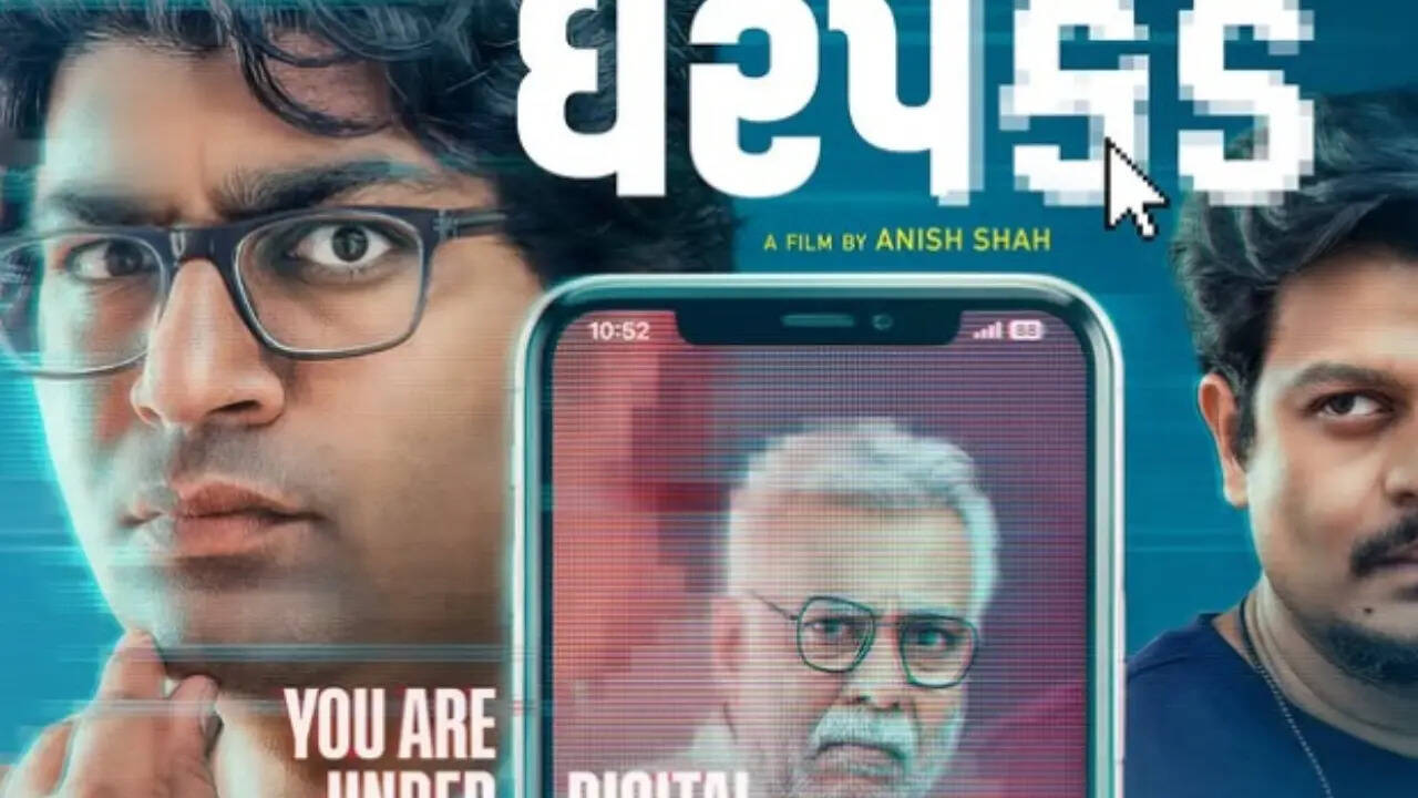 Malhar Thakar's new film 'Dharpakad': Gujarati star announces release ...