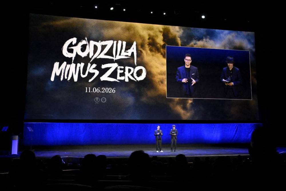 Cinema owners welcome back an old friend as Godzilla sequel unveiled
