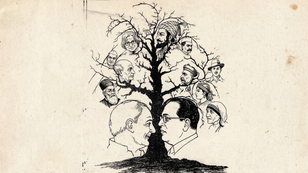How many faces were you able to spot in this optical illusion?