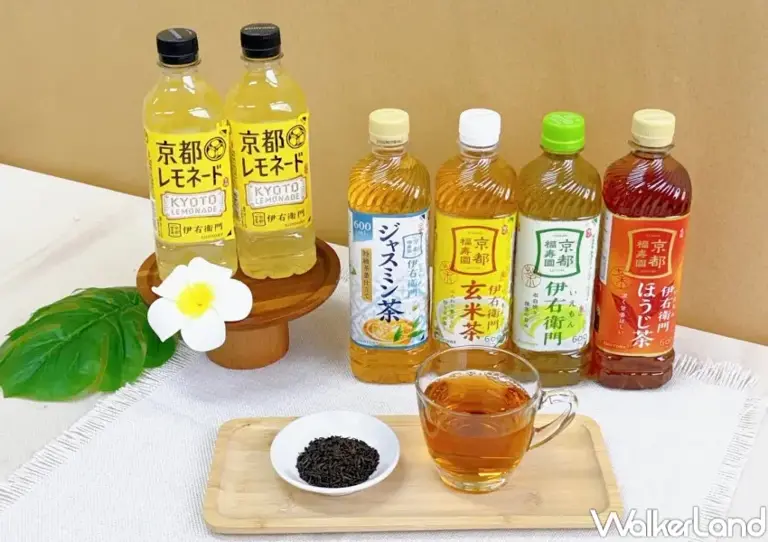 台灣超商就能吃！5大日本韓國超商夯品清單，日本綠茶 超商零食免出國省機票錢開吃。