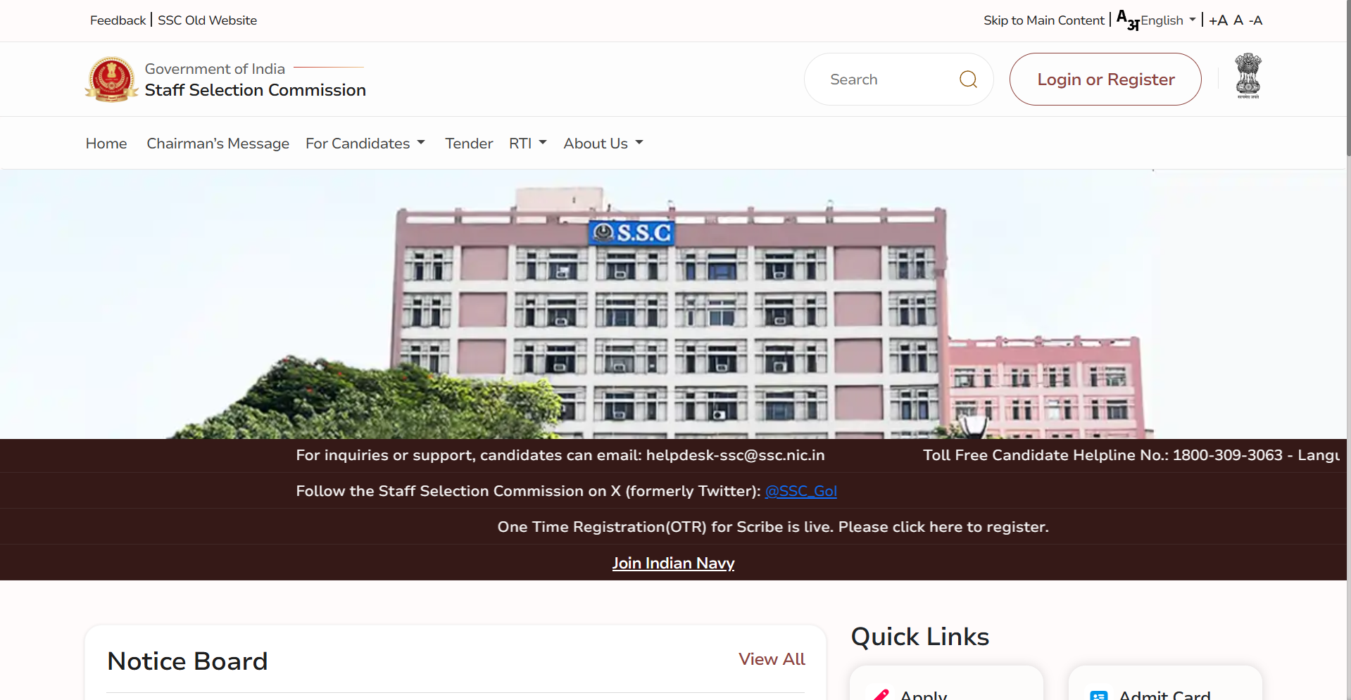 SSC GD constable 2026 exam city intimation slip released for CAPFs, SSF ...