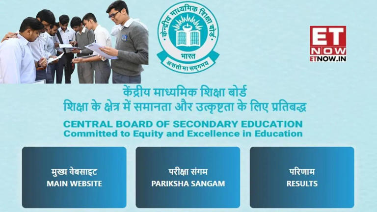 CBSE Class 12 Result 2026: Will board announce results today on cbse ...