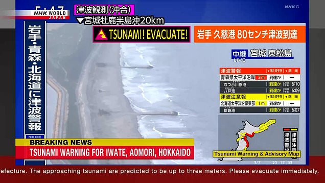 Powerful earthquake rocks Tokyo sparking fears of 10ft tsunami