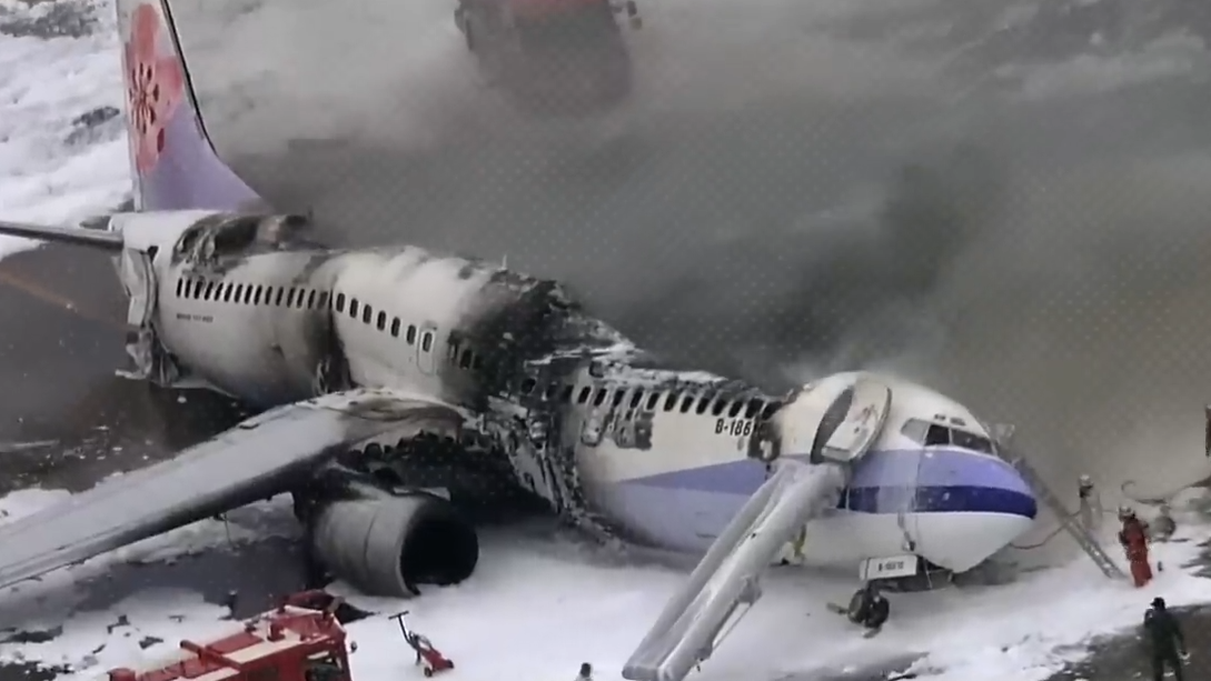 Japan’s doomed flight... the plane pilots could no longer control