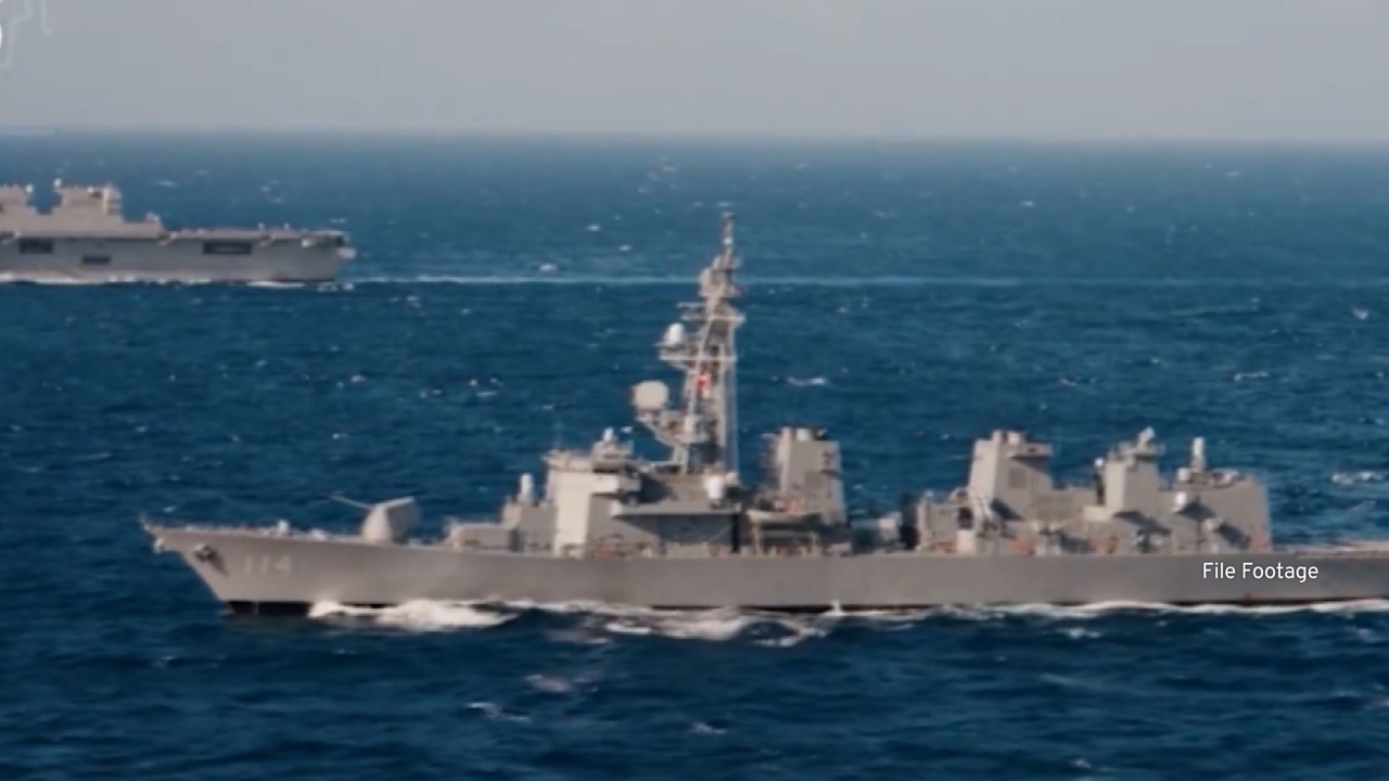 Taiwan's military says it's monitoring latest Chinese drills