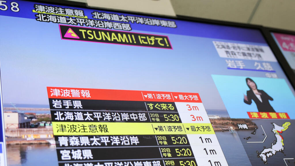 Strong 7.5 earthquake hits off Japan, tsunami warning issued