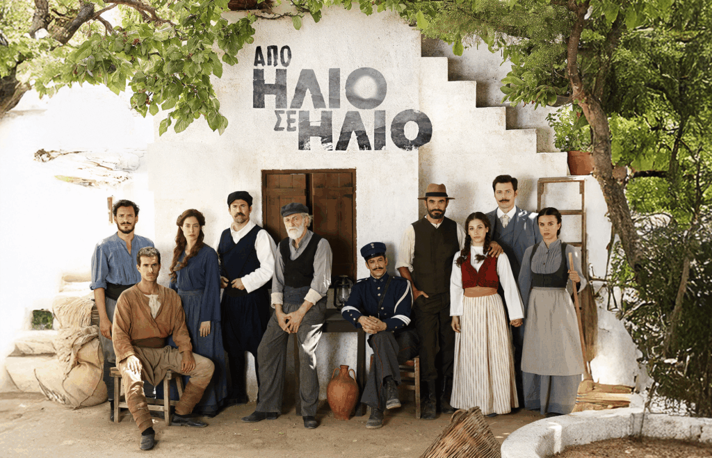 Από Ήλιο σε Ήλιο: Η τύχη της Άννας αγνοείται μετά το ναυάγιο – Τι θα ...