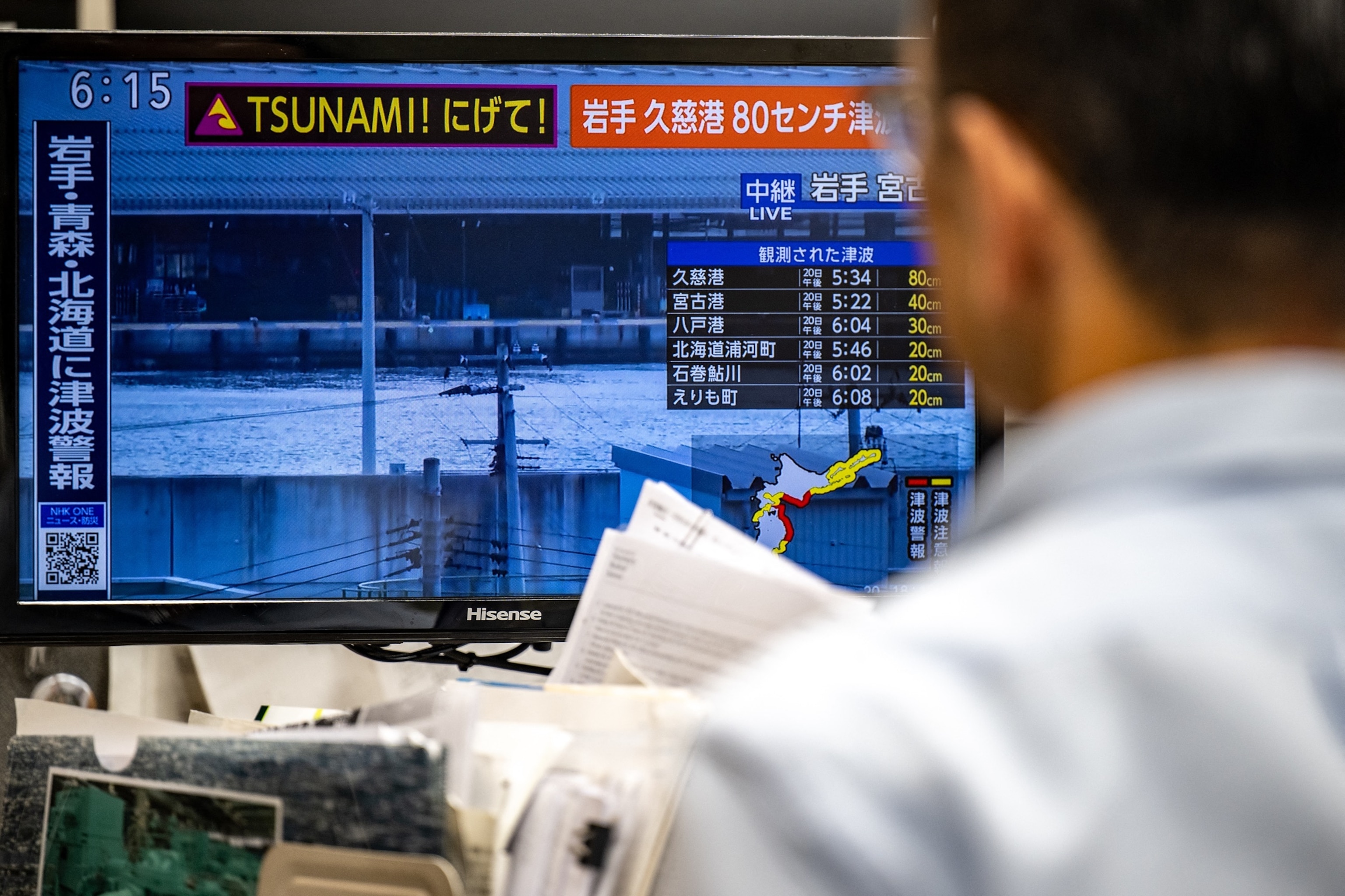 7.4 magnitude earthquake strikes off Japanese coast